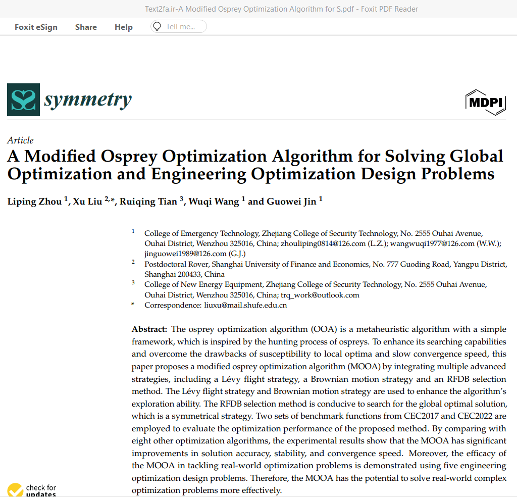 الگوریتم بهینه سازی عقاب ماهیگیر | دانلود مقاله تخصصی | متن به فارسی