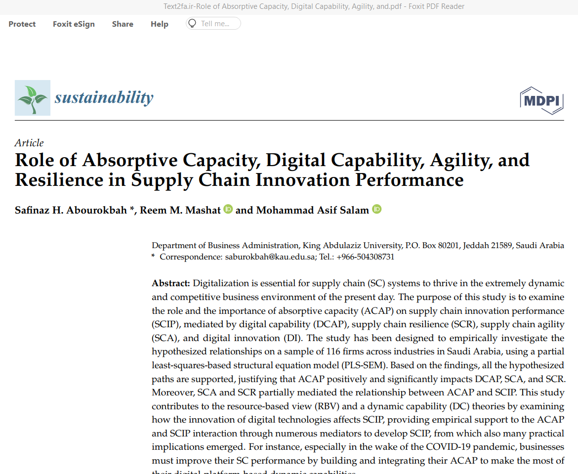 تاب آوری چابکی نوآوری زنجیره تأمین| دانلود مقاله تخصصی | متن به فارسی